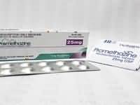promazine hydrochloride